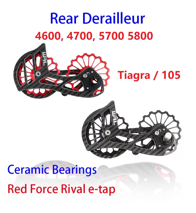 WAL Bicycle Jockey Ez Wheel Roller 17T Carbon Fiber Pulley - MTB ...
