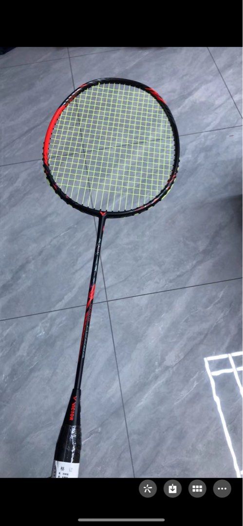 Black Ryuga 1 - Limited Edition, Sports Equipment, Sports & Games ...