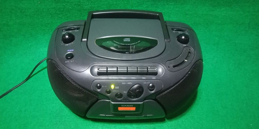 Casio CD-110S CD RADIO on Carousell
