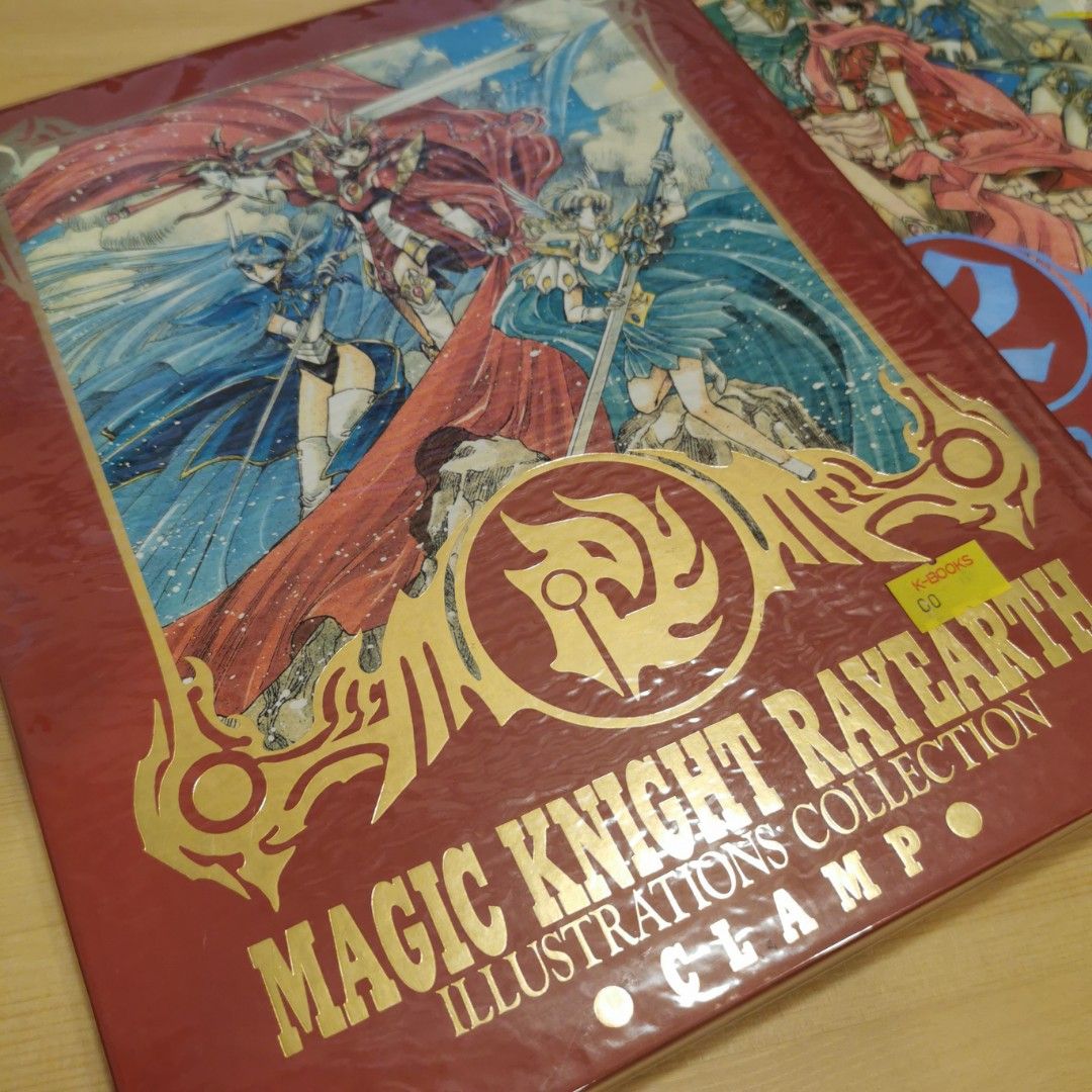 CLAMP Magic Knight Rayearth Illustrations Collection 1 & 2, Hobbies ...