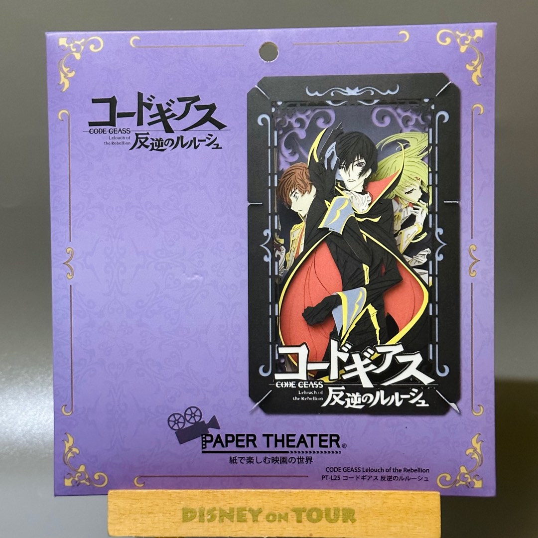 Code Geass Lelouch of the Rebellion Paper Theater - Php 500 English ...