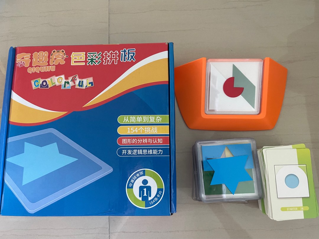 Color board game, Hobbies & Toys, Toys & Games on Carousell