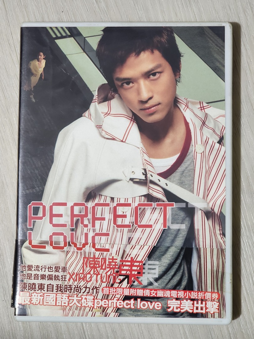 Daniel Chan Perfect Love CD, Hobbies & Toys, Music & Media, CDs & DVDs on Carousell