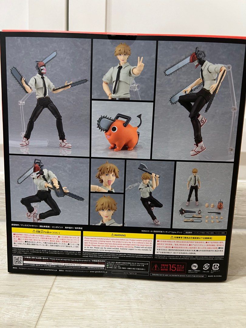 [in stock] Figma 586 Denji Chainsaw Man CSM, Hobbies & Toys, Toys ...