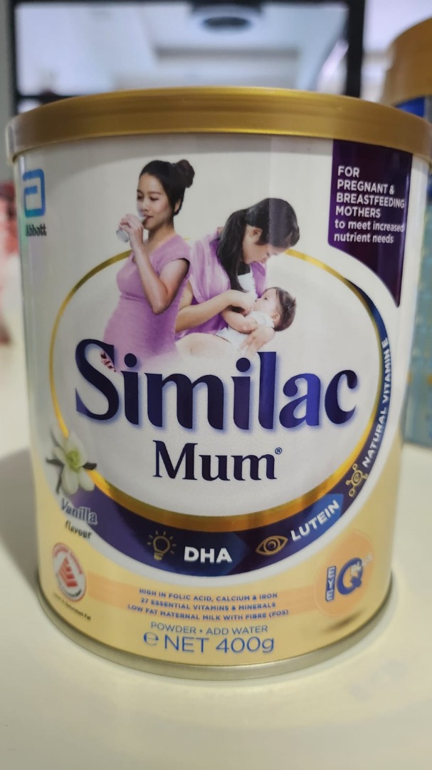 Frisolac Gold Stage 1 2'-FL Infant Formula Milk (0-6 Months) 900g ...