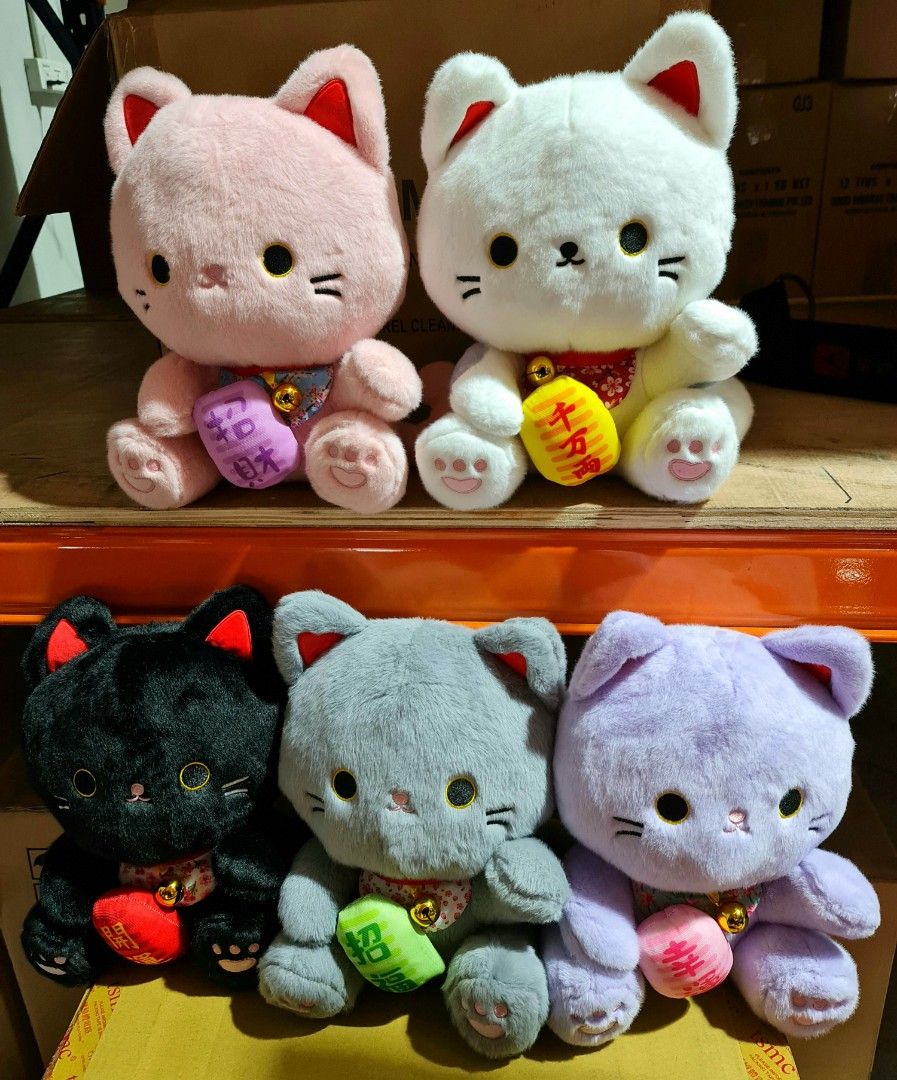 Funclaw Jumbo Fortune Cat, Hobbies & Toys, Toys & Games on Carousell
