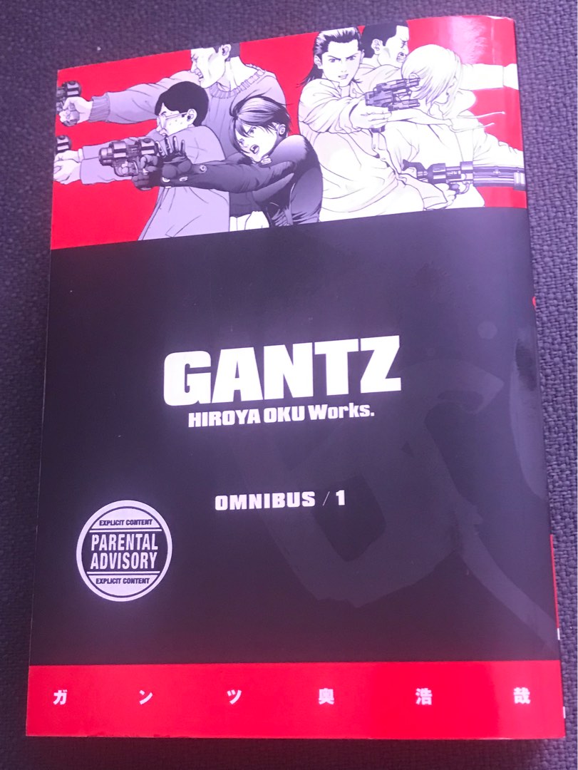 Gantz 1 by Hiroya Oku, Hobbies & Toys, Books & Magazines, Comics ...