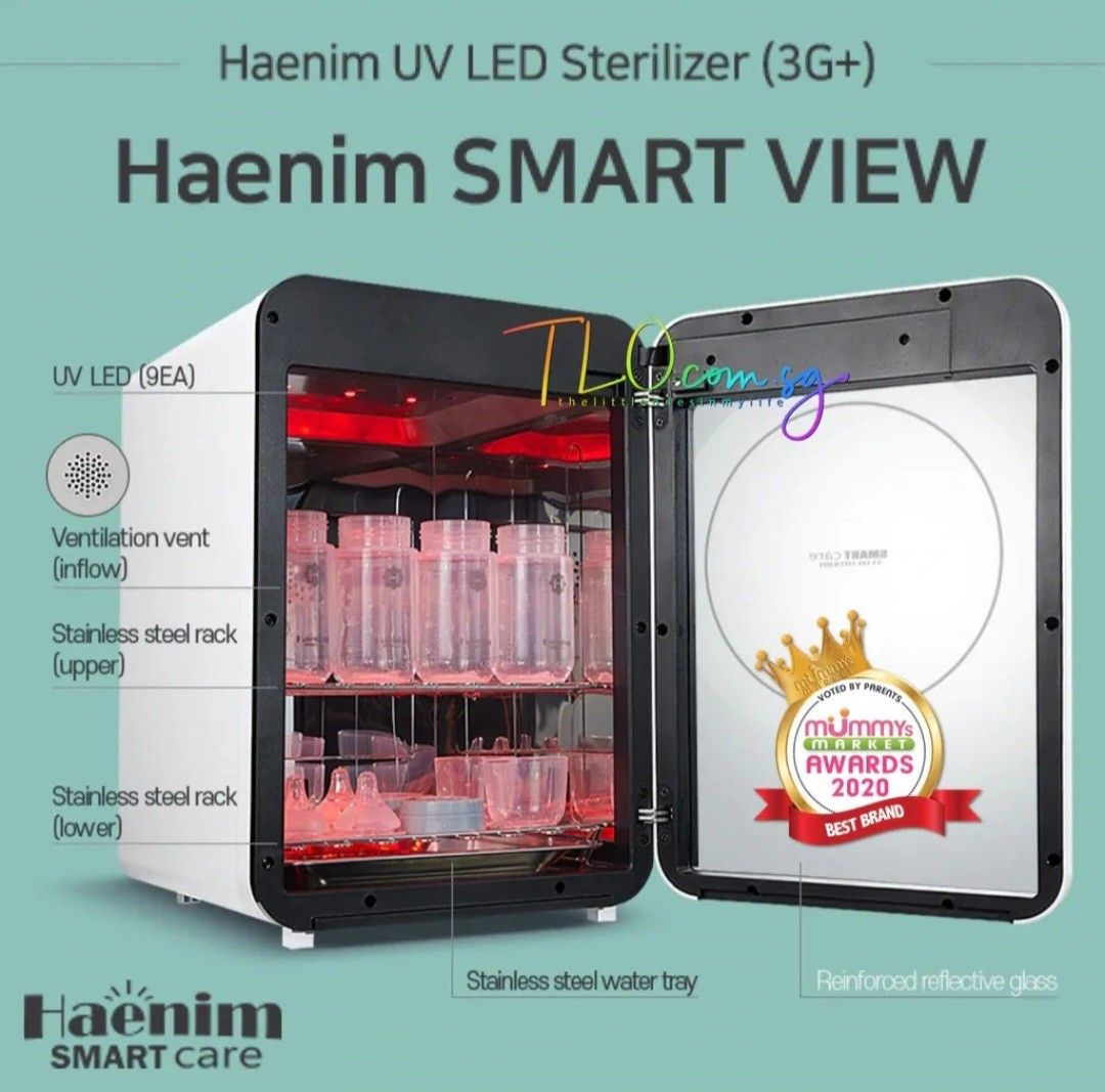 Haenim 3G Sterilizer, Babies & Kids, Nursing & Feeding, Breastfeeding ...