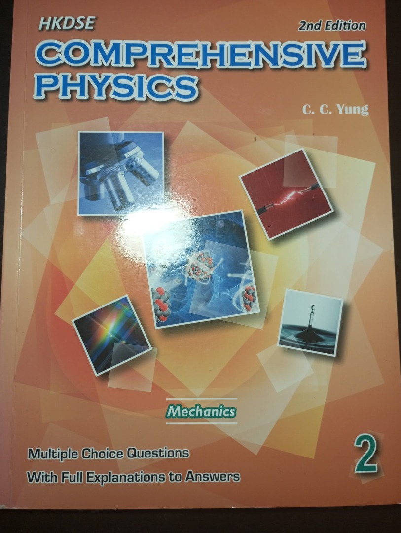 HKDSE Comprehensive Physics 2: Mechanics, 興趣及遊戲, 書本 & 文具, 教科書 - Carousell