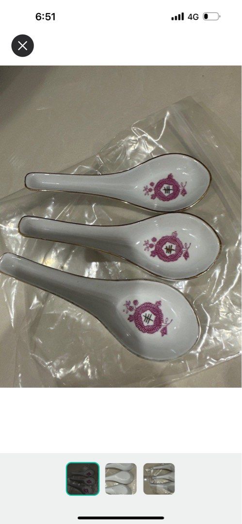 Hongen discovering encyclopedia for children, Hobbies & Toys, Books ...