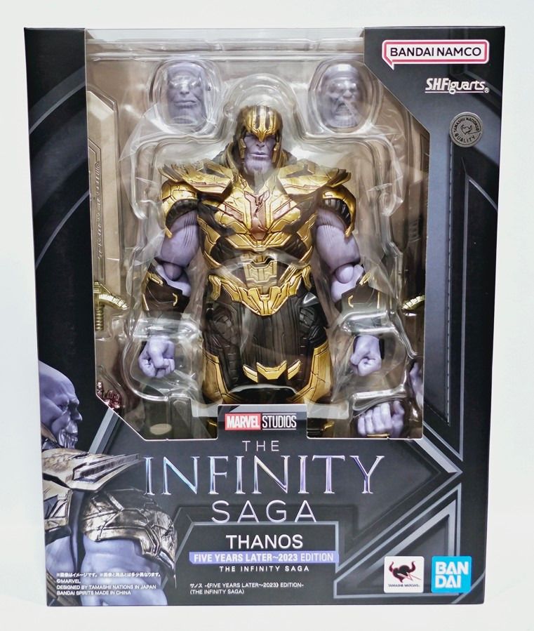 (In Stock) S.H Figuarts Avengers: Infinity Saga - Thanos (5 Years Later ...