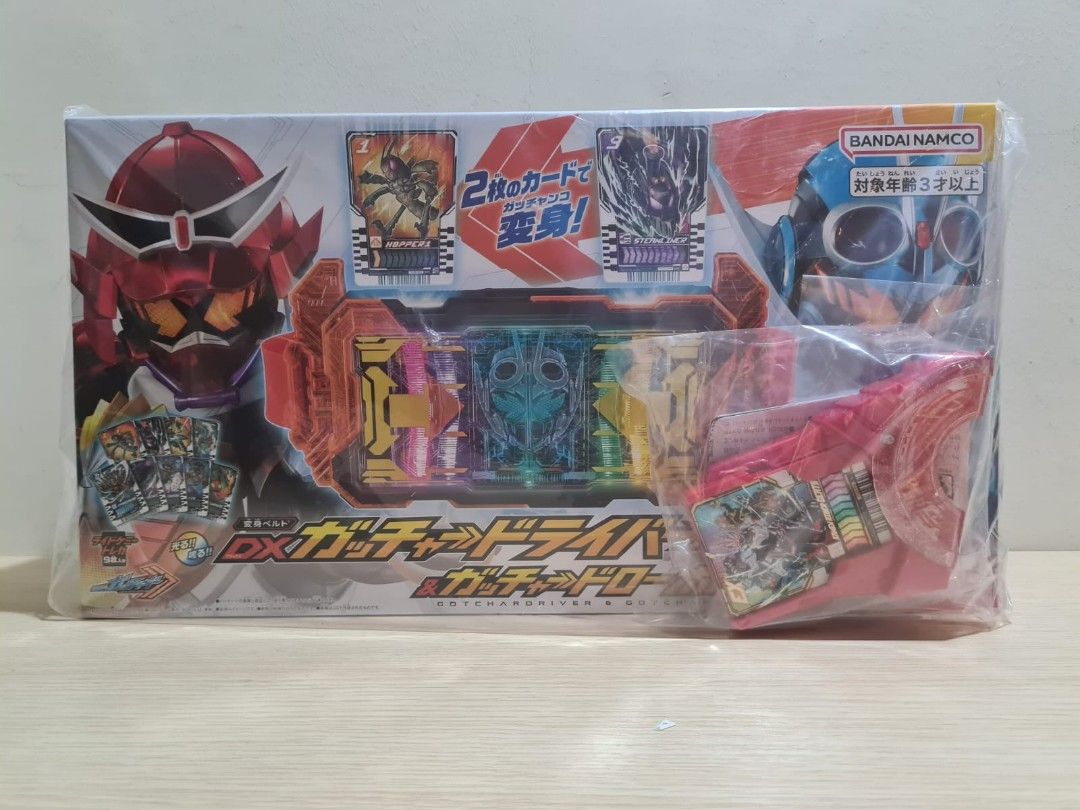 [Inhand] Kamen Rider Gotchard DX Gotchard Driver & Gotchardraw Holder ...