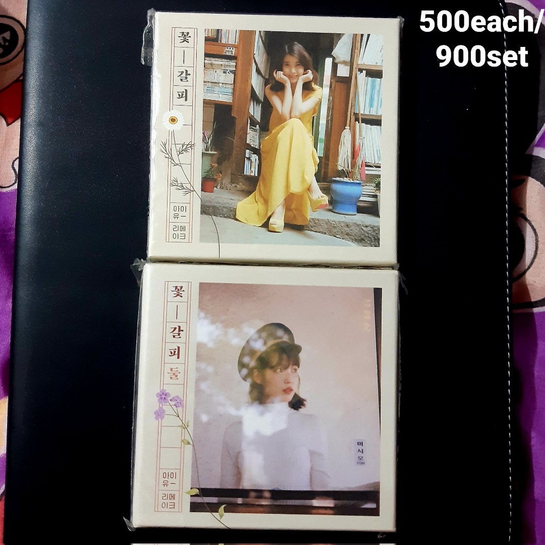 IU a flower bookmark albums - 500 each/900 set, Hobbies & Toys ...