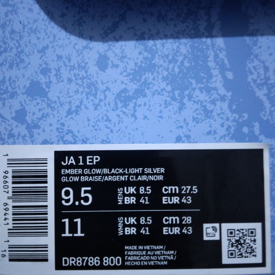 Ja Morant JA 1 Ember Glow/Fuel, Men's Fashion, Footwear, Sneakers on ...