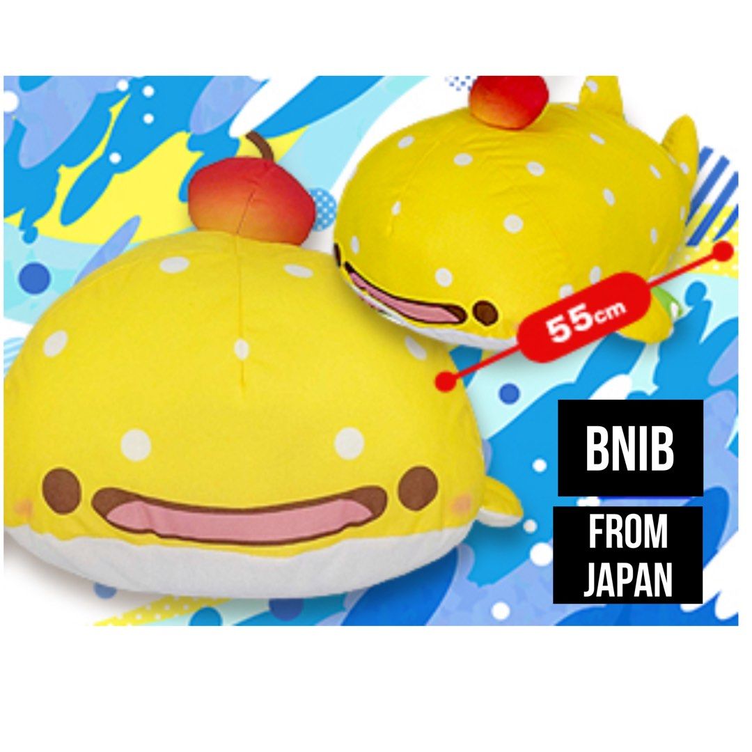 Japan Yellow Jinbee Whale Children Super Cute Kid plush plushie plushy soft toy Toreba Claw ...