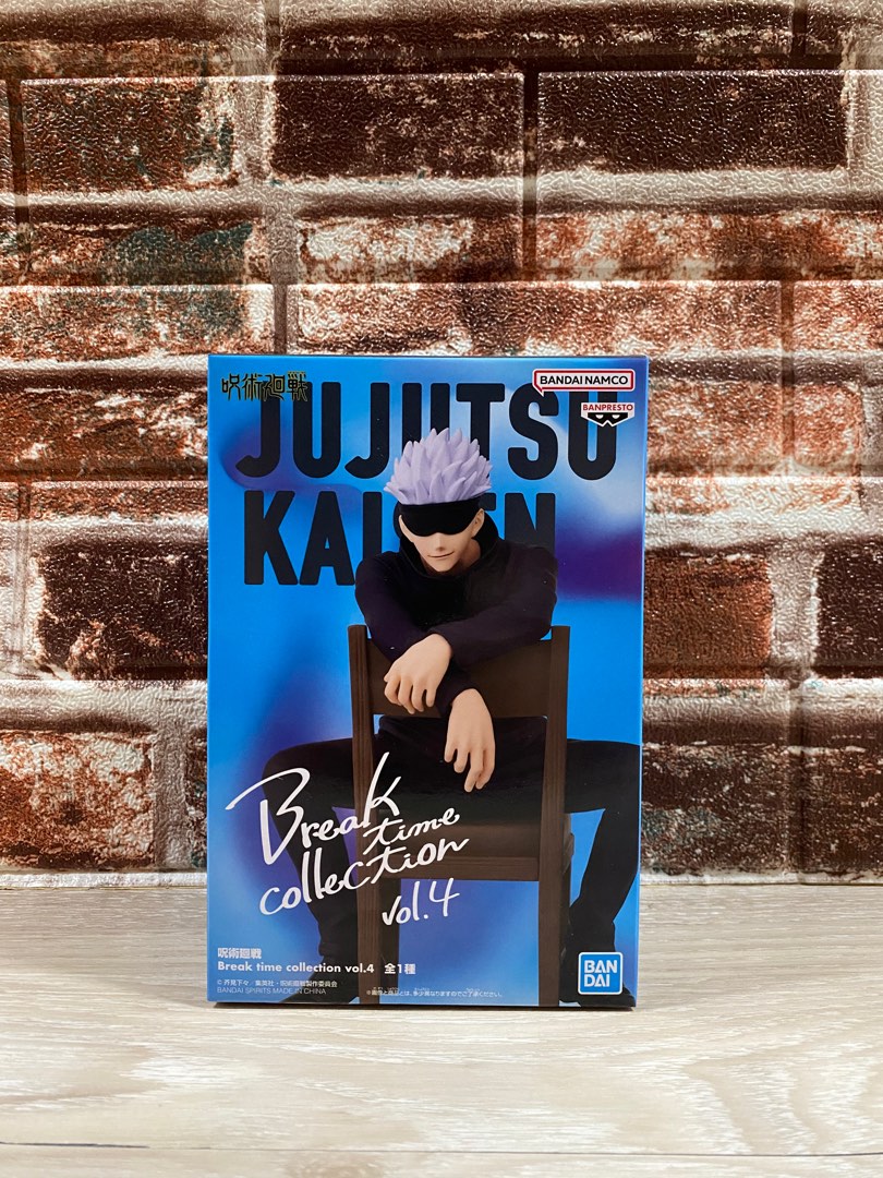 Jujutsu Kaisen Break Time Collection Vol.4 Satoru Gojo Figure Figurine ...