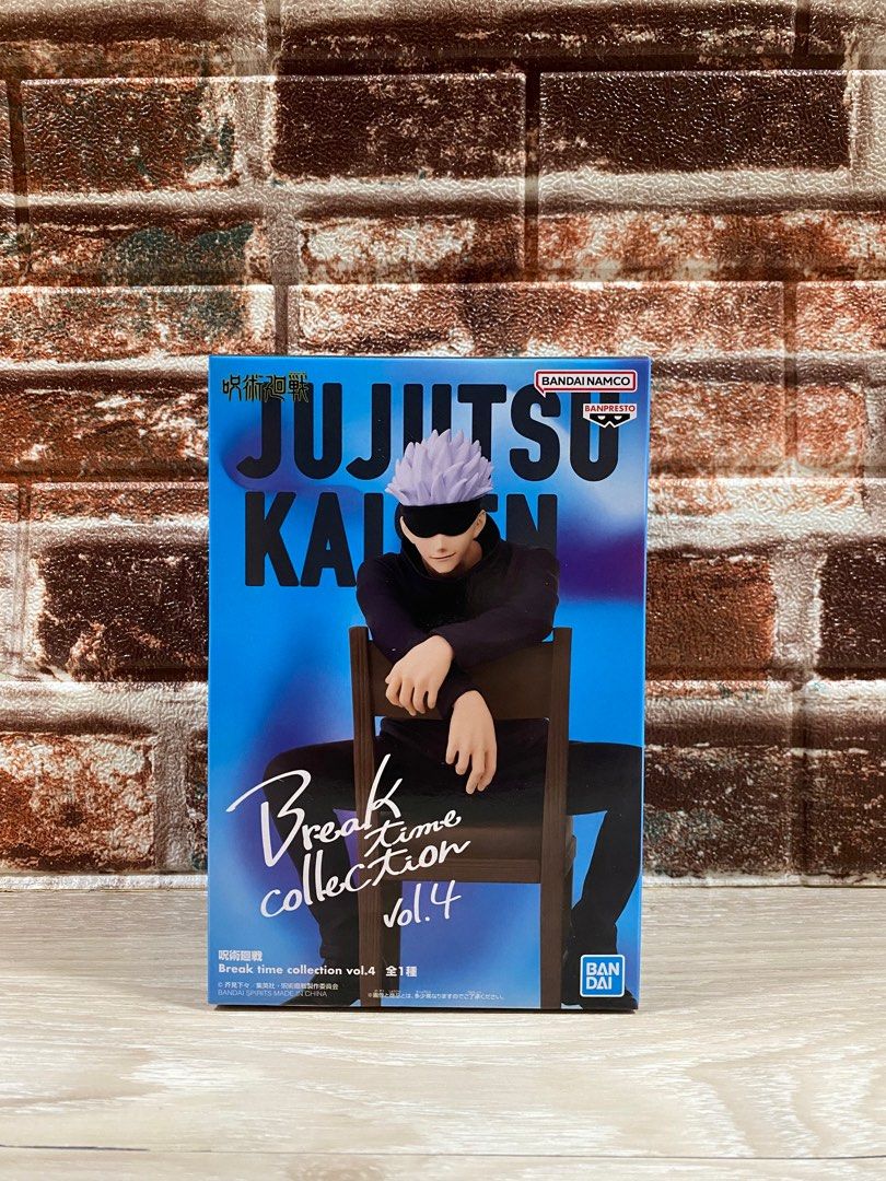 Jujutsu Kaisen Break Time Collection Vol.4 Satoru Gojo Figure Figurine ...
