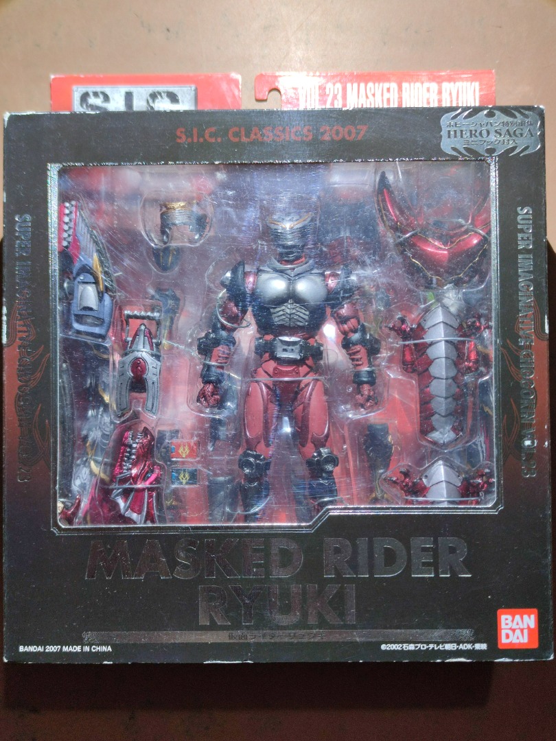 Kamen rider 幪面超人 Sic s.i.c 龍騎 Ryuki, 興趣及遊戲, 玩具 & 遊戲類 - Carousell
