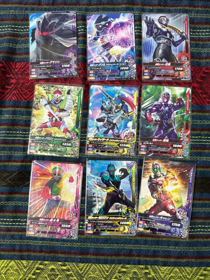 KAMEN RIDER GANBARAZING CARD / KAD KAMEN RIDER GANBARIZING, Hobbies ...