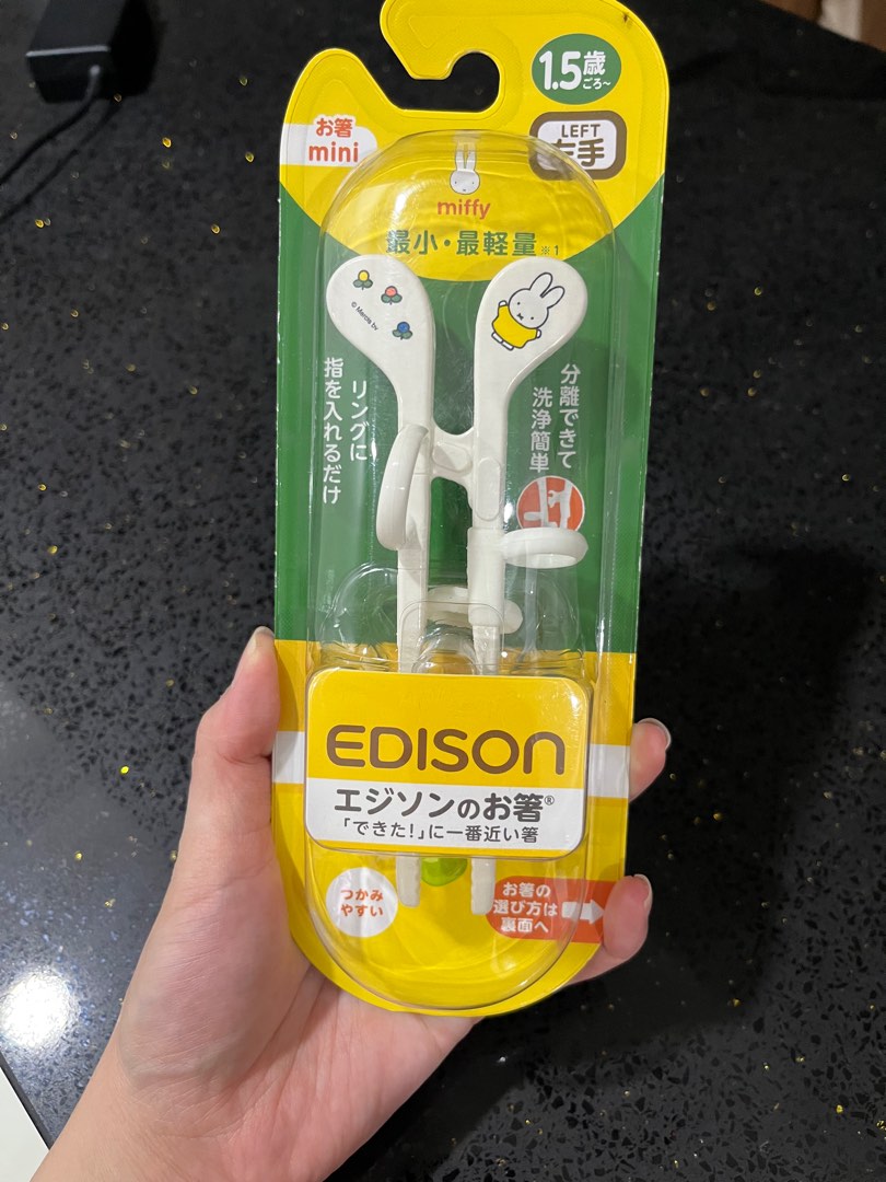 Left handed Miffy Training Chopstick, Babies & Kids, Nursing & Feeding ...