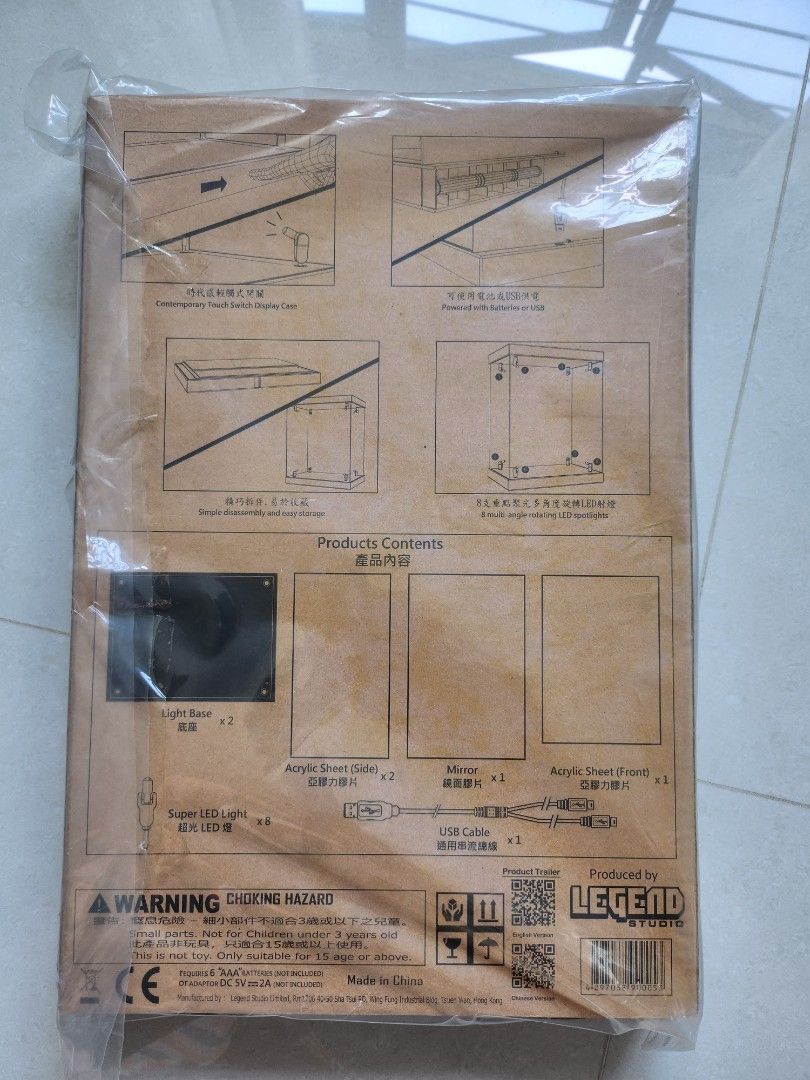 Legend Studio Master Light House Display Case, Hobbies & Toys, Toys ...