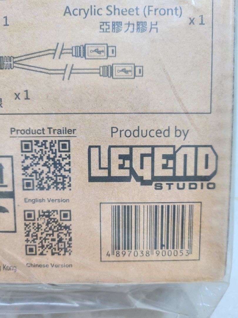 Legend Studio Master Light House Display Case, Hobbies & Toys, Toys ...