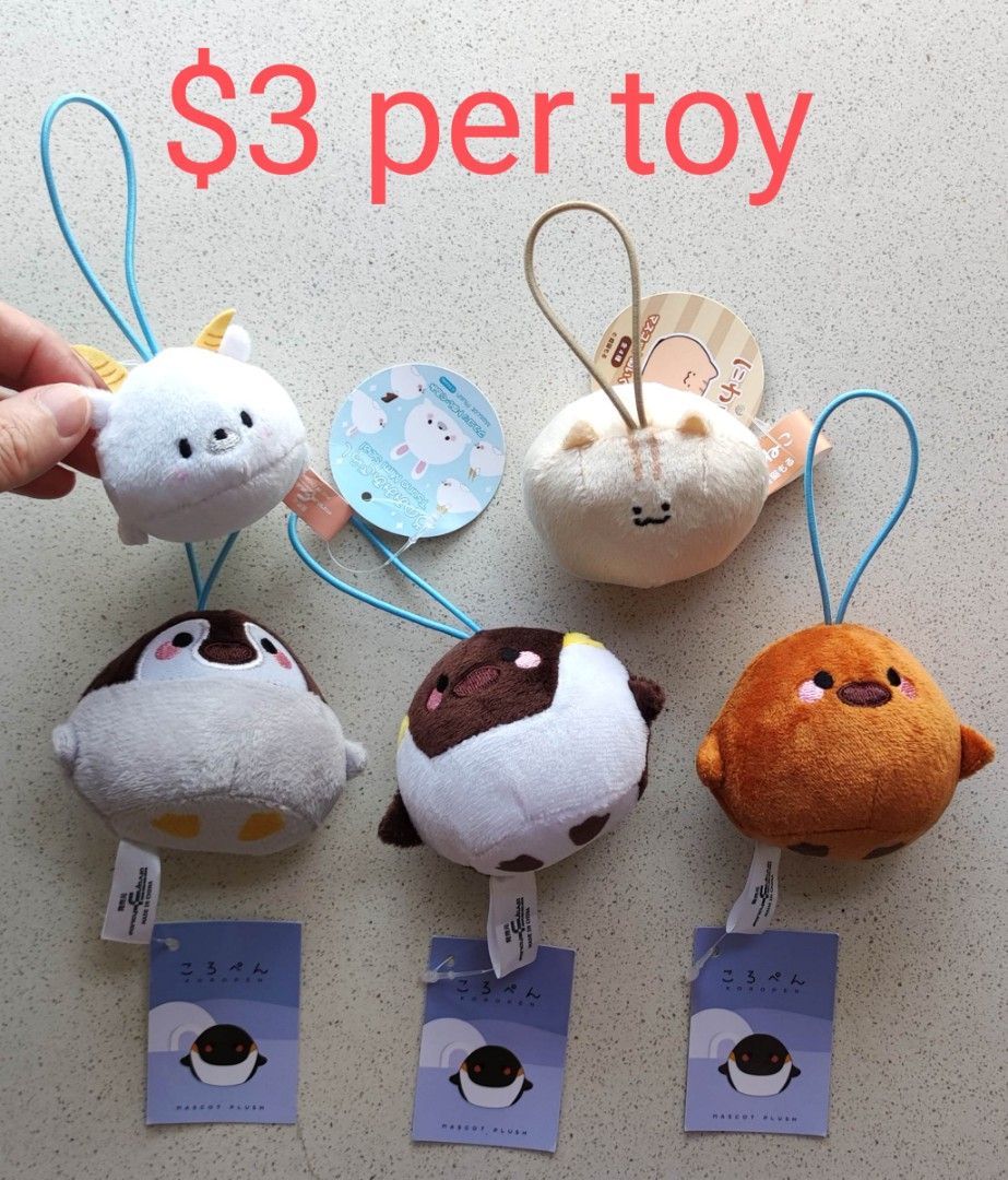 Licensed Disney PIXAR Timezone Minnie Dumbo Eeyore Tigger Lotso ...