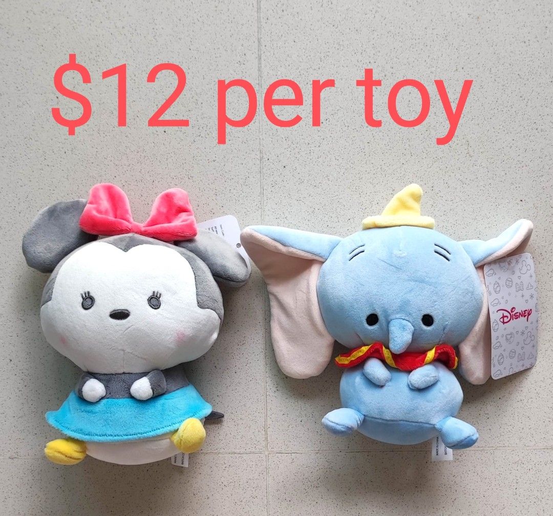 Licensed Disney PIXAR Timezone Minnie Dumbo Eeyore Tigger Lotso ...