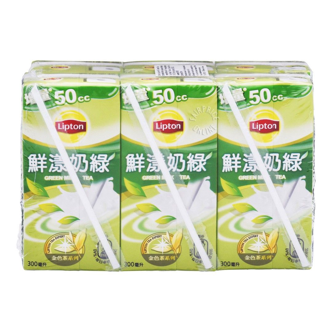 Lipton tea packets beverage milk tea packets Hong Kong milk tea ...