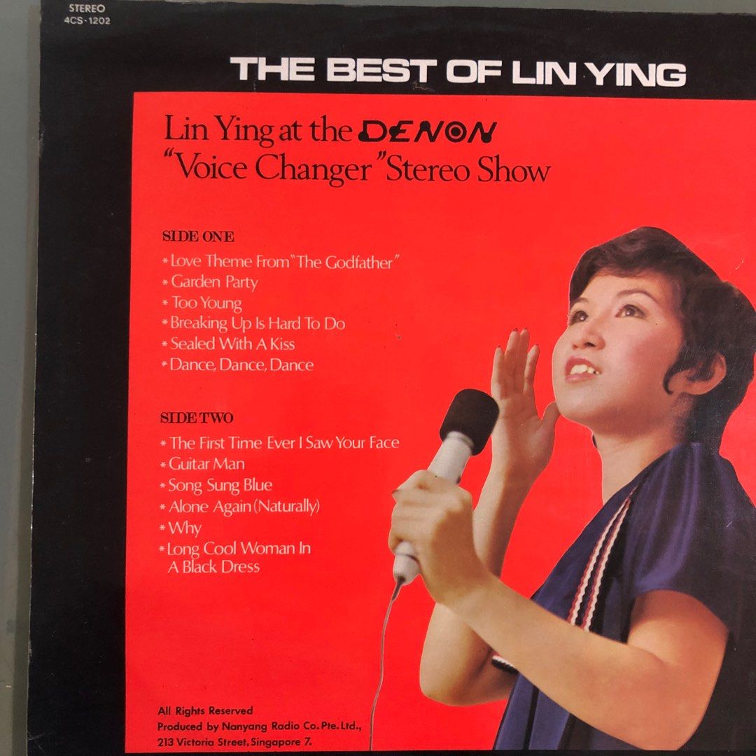 Lp - Lin Yin & The Prinstar Punchers, Hobbies & Toys, Music & Media ...