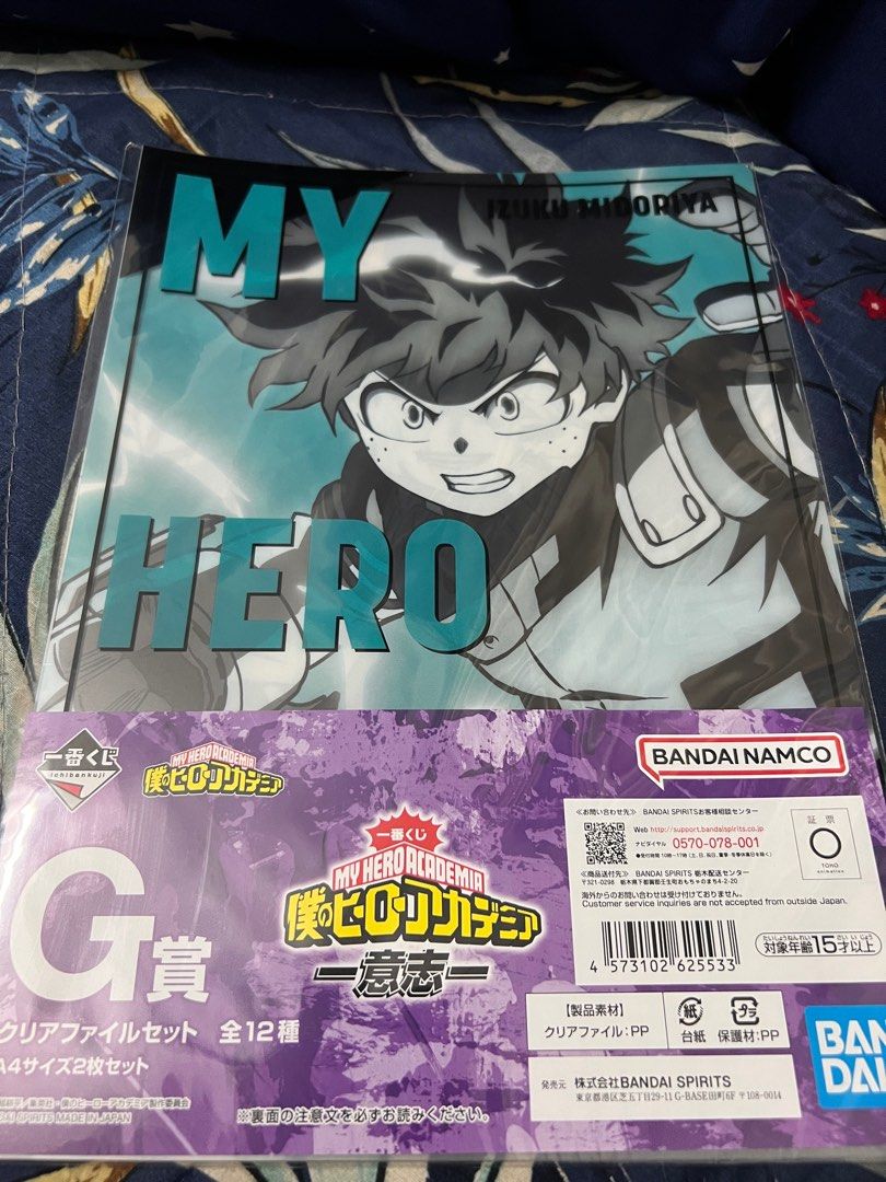 My hero academia files (mha), Hobbies & Toys, Toys & Games on Carousell