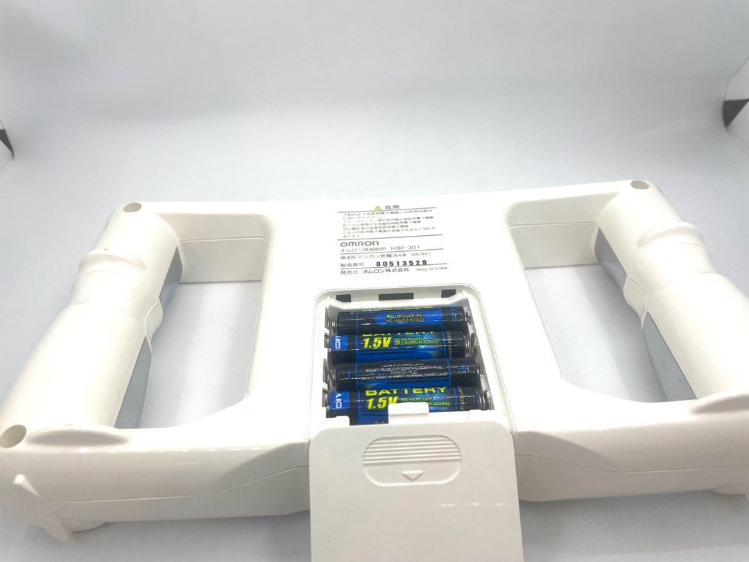OMRON BODY FAT ANALYZER On Carousell omron-body-fat-analyzer-on-carousell