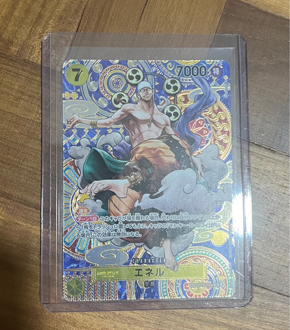 OP-05 Enel SP, Hobbies & Toys, Toys & Games on Carousell