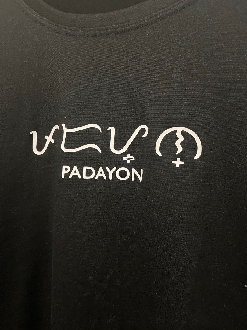 Padayon tshirt black up to large, Women's Fashion, Tops, Shirts on ...