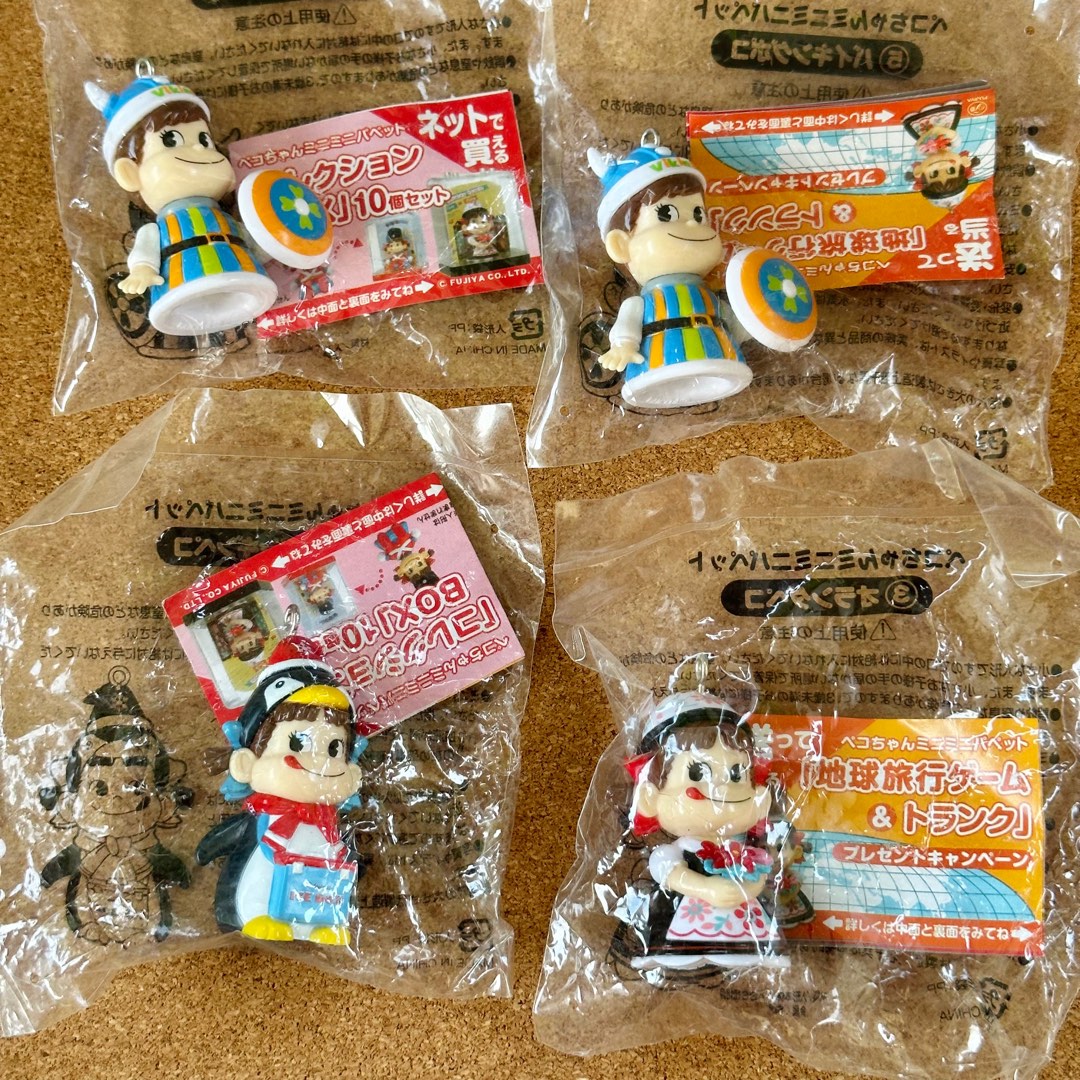 Peko-chan & Poko-chan Mini Figure Puppet Charm 5cm-6.5cm - Php 175 each ...
