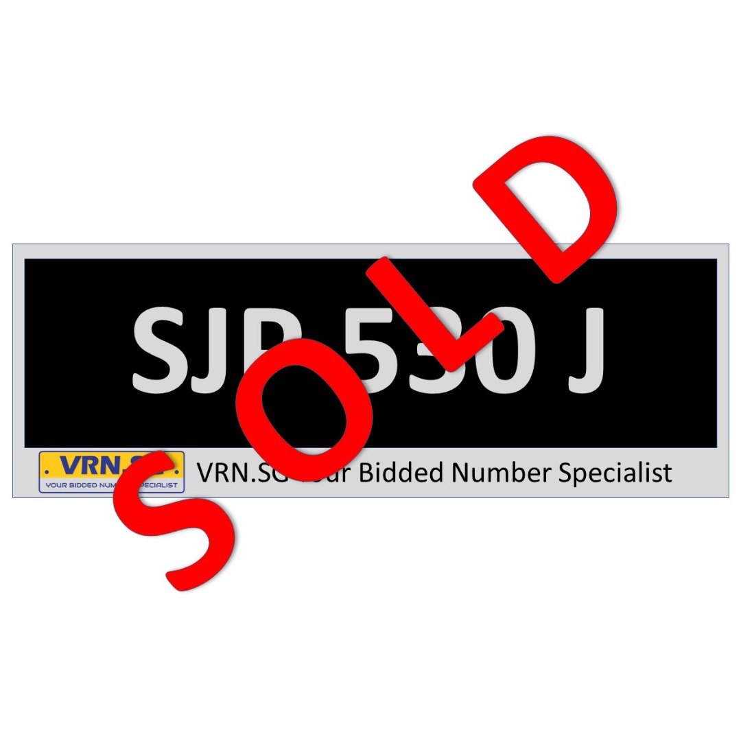 Perfect "8" 3-Digit Car Number Plate for Sale: SJP 530 J (SJP530J), Car ...