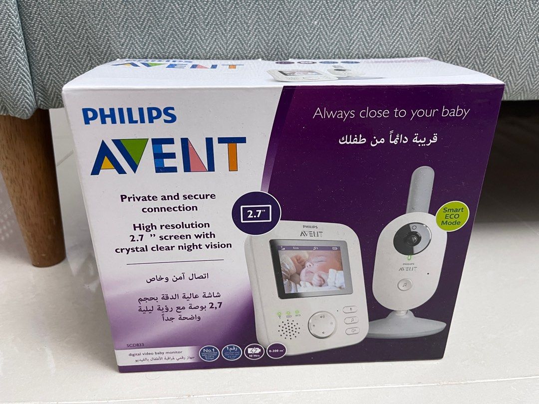 Philips Avent Baby Monitor, Babies & Kids, Baby Monitors on Carousell