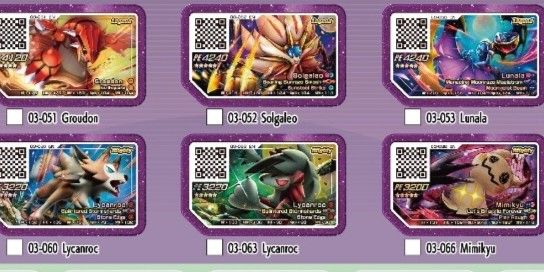 Pokemon gaole, Video Gaming, Video Game Consoles, Others on Carousell