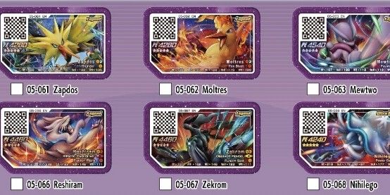Pokemon gaole, Video Gaming, Video Game Consoles, Others on Carousell