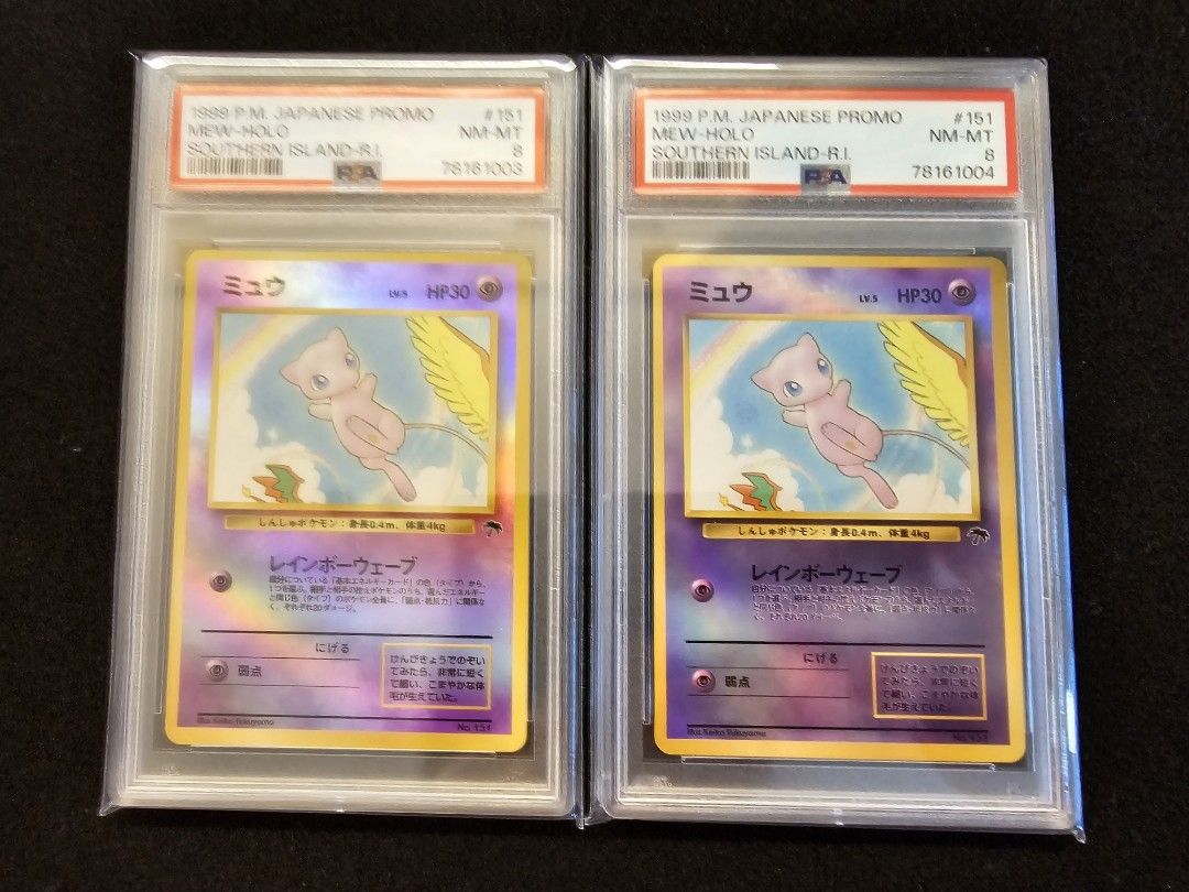 Pokemon PSA 8 Southern Island Mew Japanese, Hobbies & Toys, Toys ...