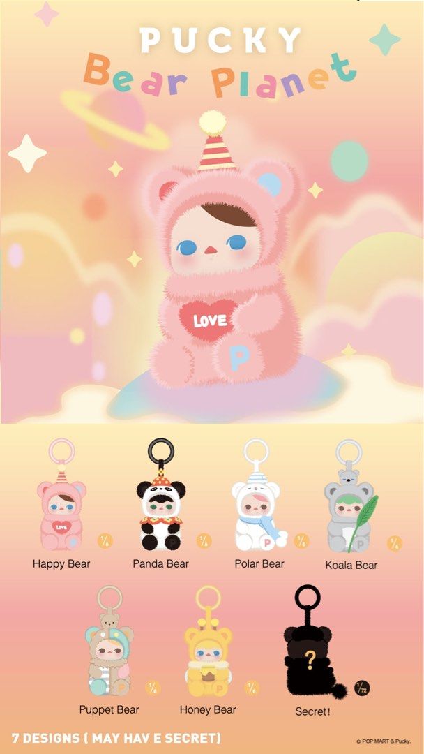 (Sell Pucky Polar Bear) POP MART Pucky Bear Planet Series Plush Pendant ...