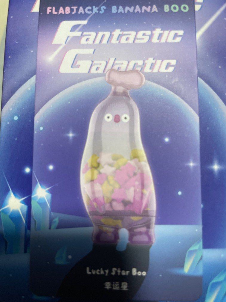 Popmart: Flabjacks Banana Boo Fantastic Galanctic, Hobbies & Toys ...