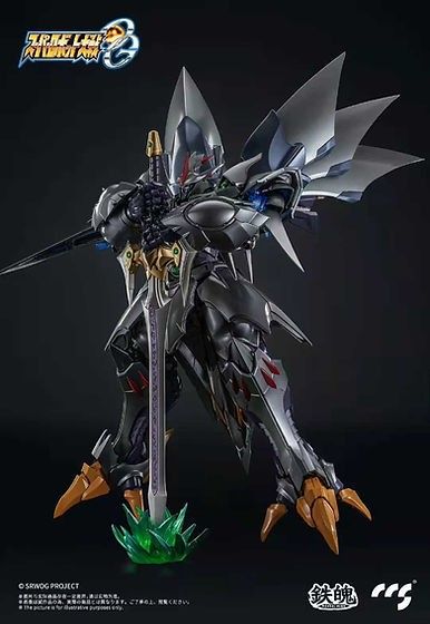 [PO CLOSED] CCS Toys Mortal Mind Cybaster Possession Version, Hobbies & Toys, Toys & Games on ...