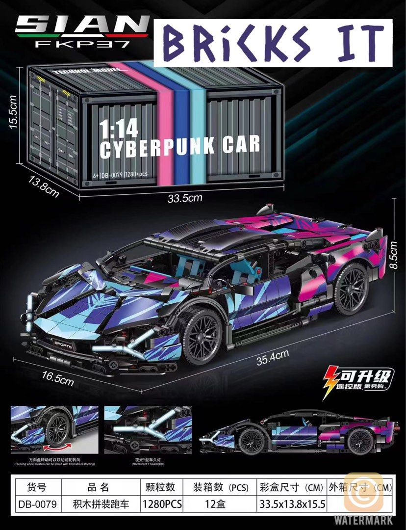 Racing Sport Car 1:14 Scale Building Block Bricks Lamborghini Sian Bugatti Chiron Bugatti Bolide ...