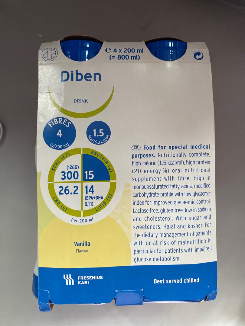 Diben Vanilla Drink, Health & Nutrition, Medical Supplies & Tools on ...
