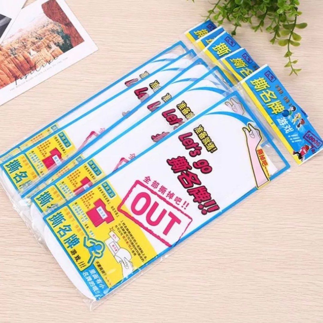 Running Man Tear Name Card Strip Name Tag [Fun Party Game], Hobbies ...