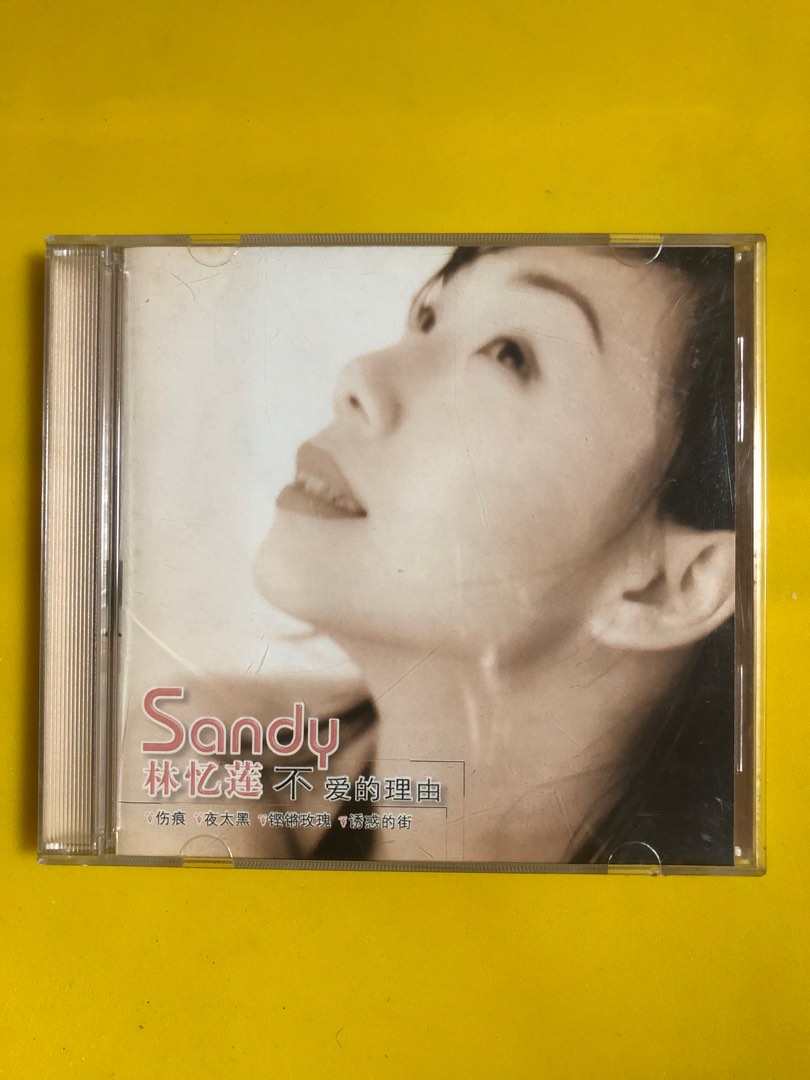 Sandy Lam Cd, Hobbies & Toys, Music & Media, CDs & DVDs on Carousell