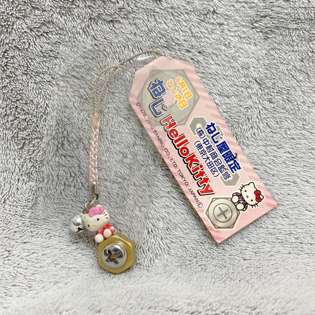 Sanrio Gotochi Hello Kitty Charms, Hobbies & Toys, Toys & Games on ...