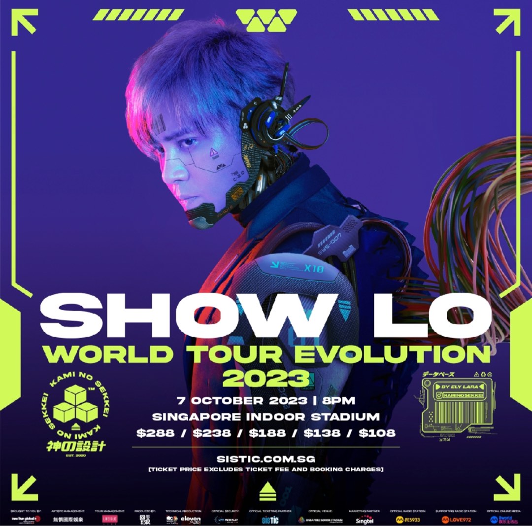 (Premier) Show Lo WTE 2023 @$250 x1, Tickets & Vouchers, Event Tickets on Carousell
