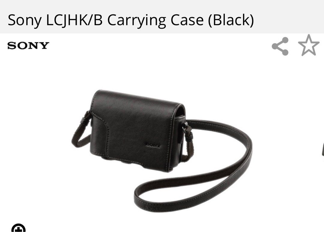 Sony Cyber-shot Carrying Case (2 for $11.11), Mobile Phones & Gadgets ...